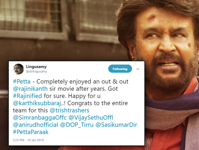 Petta Audience Reaction, Petta Movie Review, Petta Audience Review ...