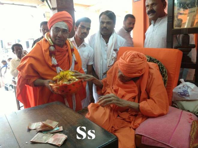 30+ Sri Shivakumara Swamy Photos: Find Latest HD Images, Pictures ...