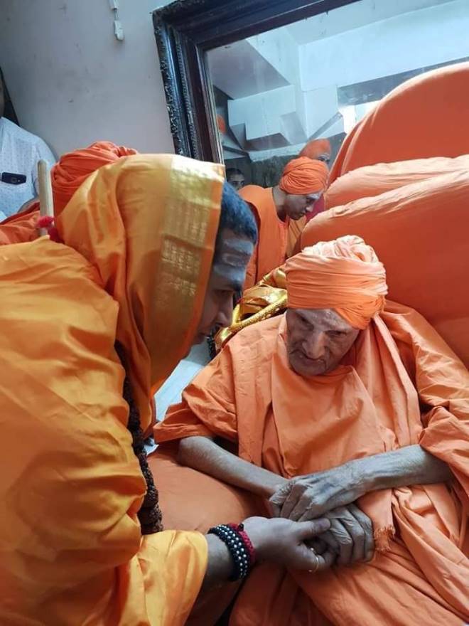 30+ Sri Shivakumara Swamy Photos: Find Latest HD Images, Pictures ...