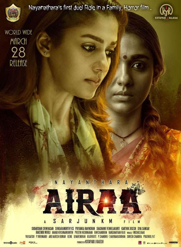 Airaa Tamil Movie: Pooja, Shooting Stills, Location Photos & First Look ...