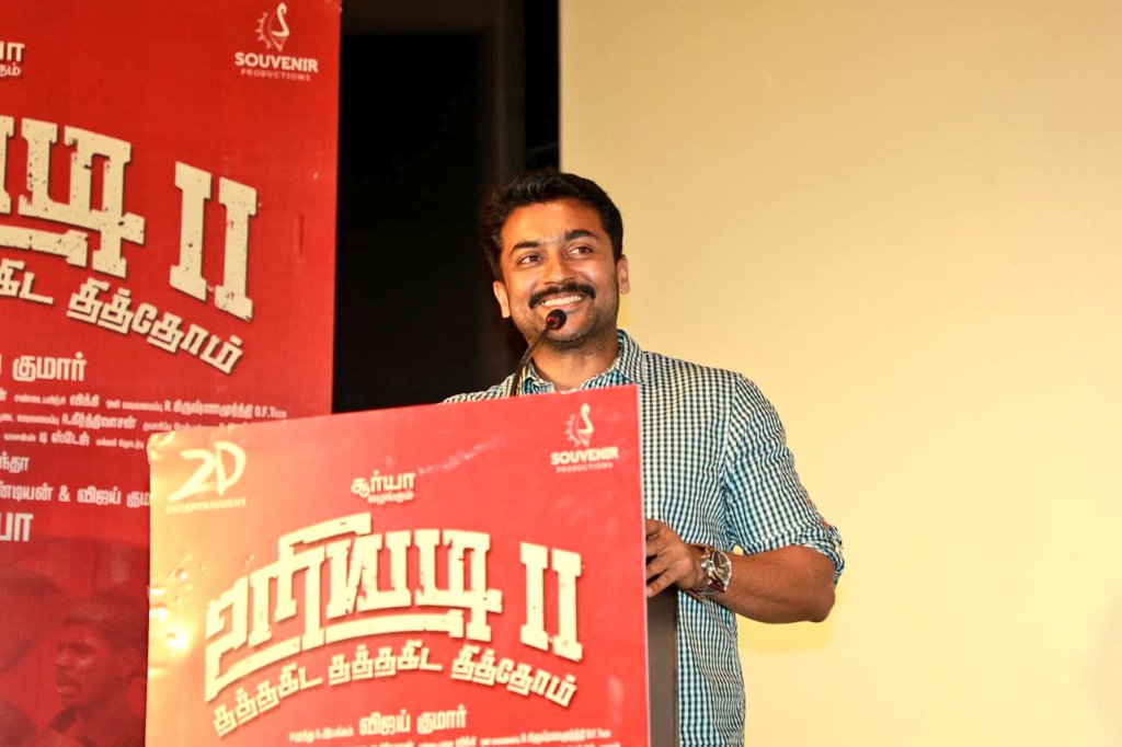 Uriyadi 2 Audio Launch Photos - Filmibeat