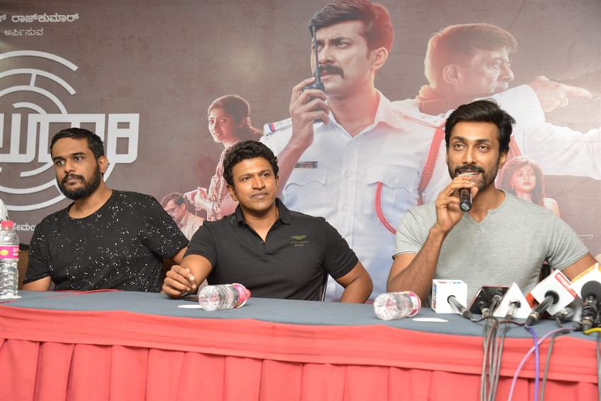 Kavaludaari Movie Press Meet - Filmibeat