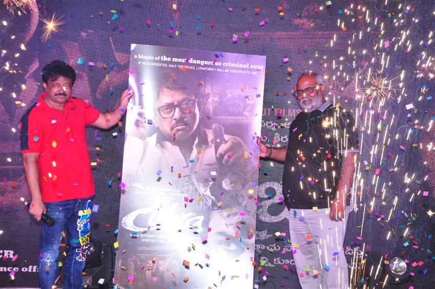 RGV Cobra Movie Frist Look Poster Launch Photos - Filmibeat