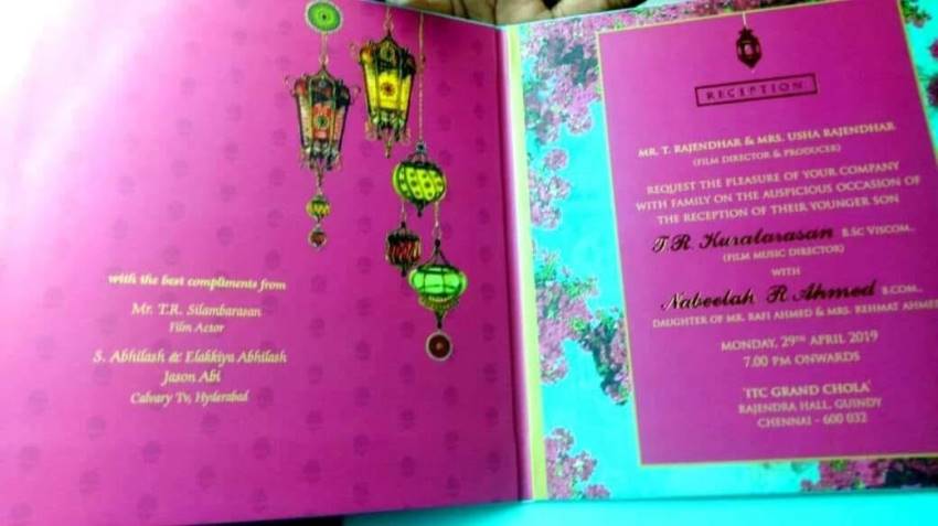 Simbu Brother Kuralarasan Marriage Photos - Filmibeat