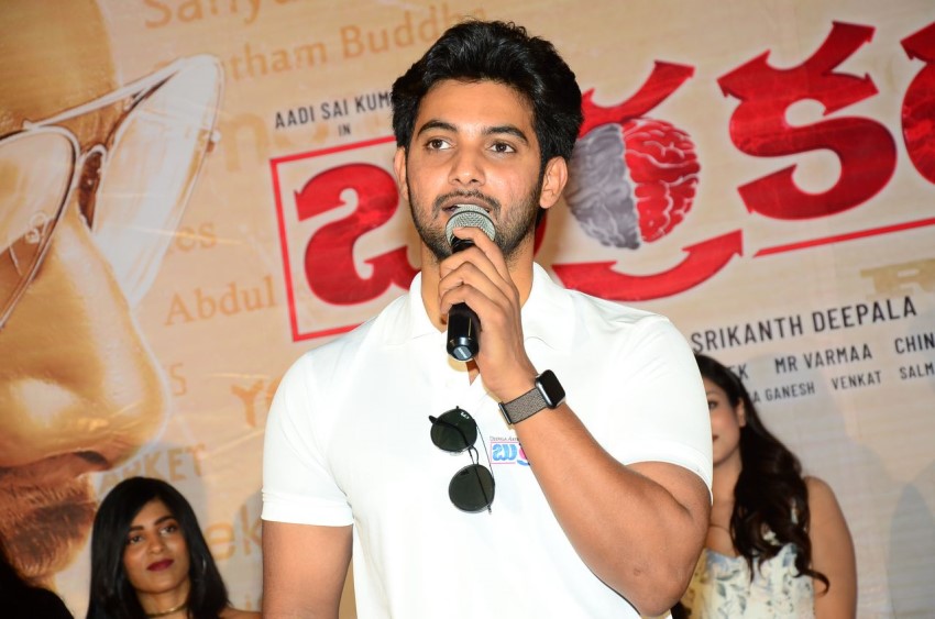 Burrakatha Movie Teaser Launch Photos - Filmibeat