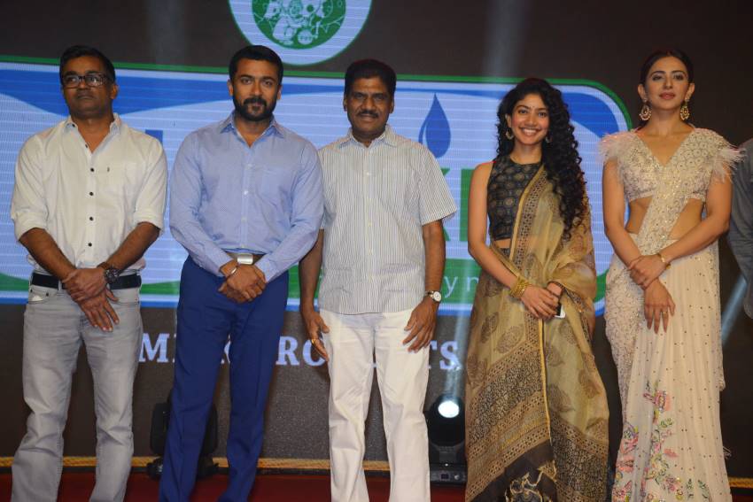 NGK Movie Pre Release Photos - Filmibeat