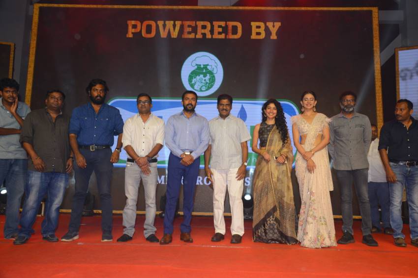 NGK Movie Pre Release Photos - Filmibeat