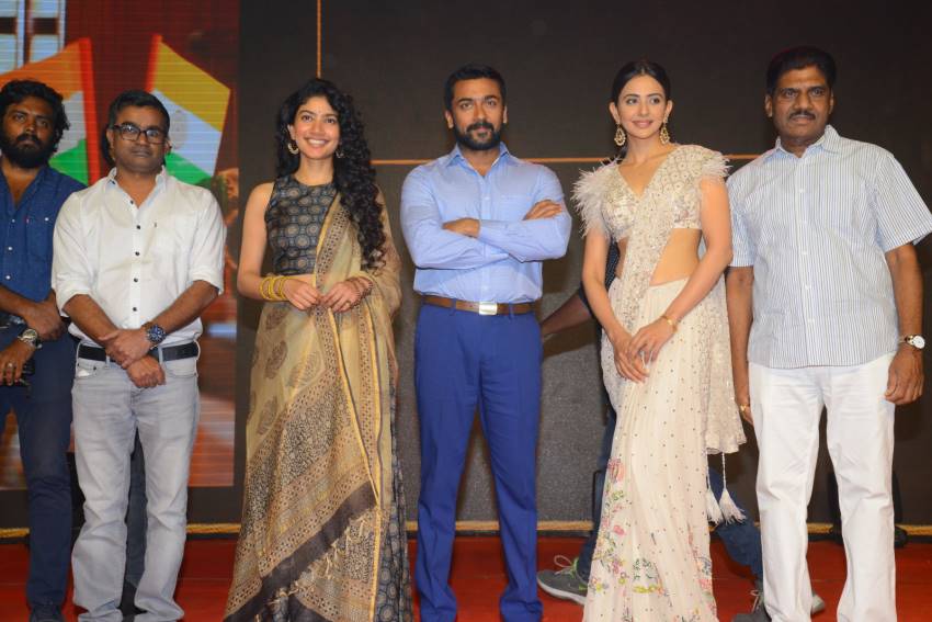 NGK Movie Pre Release Photos - Filmibeat