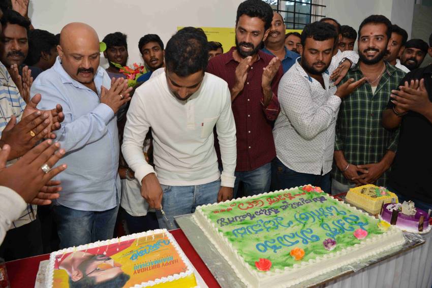 Brahmachari Movie Teaser Release Photos - Filmibeat