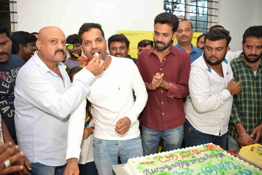 Brahmachari Movie Teaser Release Photos - Filmibeat