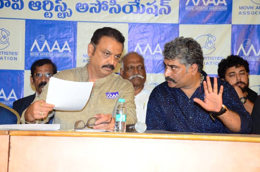MAA Association Press Meet and General Body Meeting Photos - Filmibeat
