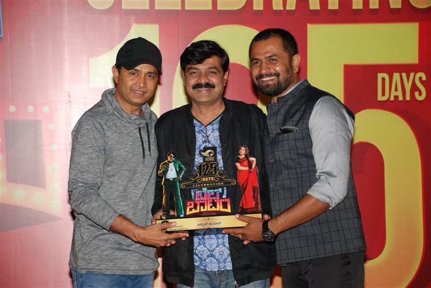 Bell Bottom Movie 125 Days Success Celebration Photos - Filmibeat
