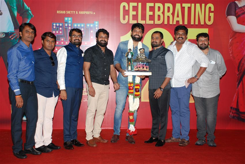 Bell Bottom Movie 125 Days Success Celebration Photos - Filmibeat