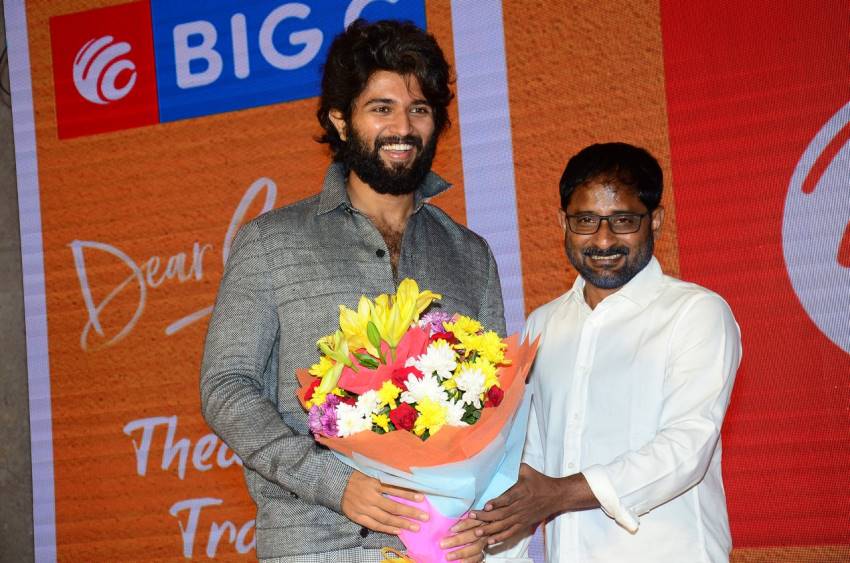 Dear Comrade Trailer Launch Photos - Filmibeat