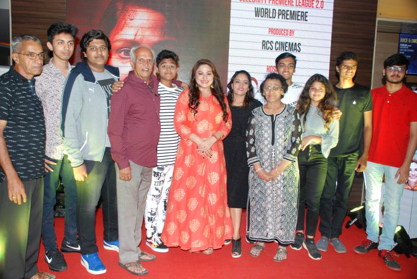 Devaki Celebrity Show Pictures - Filmibeat