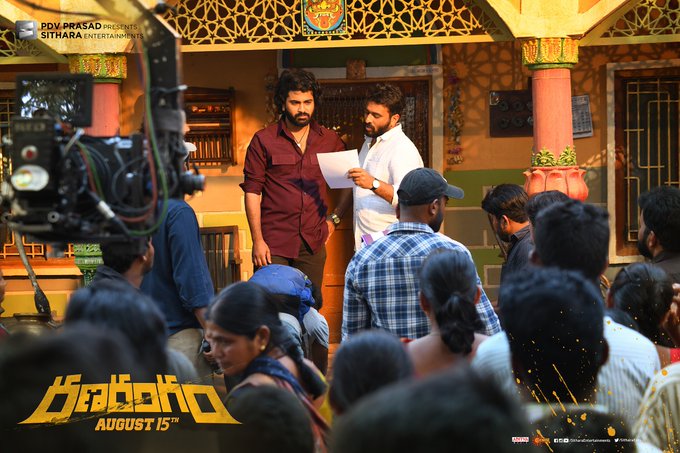 Ranarangam Telugu Movie: Pooja, Shooting Stills, Location Photos ...