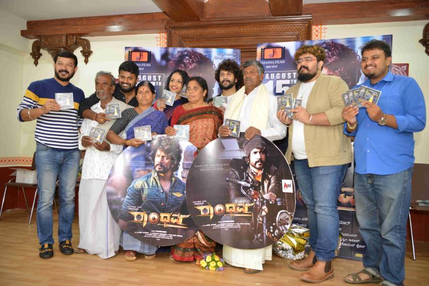 Randhava Movie Press Meet Photos - Filmibeat