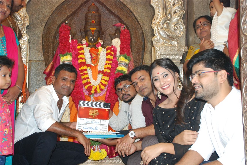 Badava Rascal Movie Pooja Photos - Filmibeat