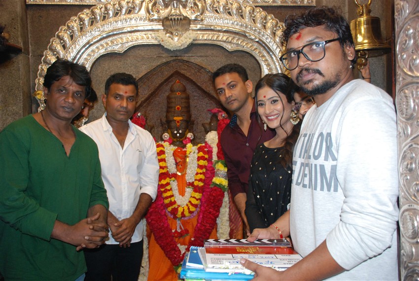 Badava Rascal Movie Pooja Photos - Filmibeat