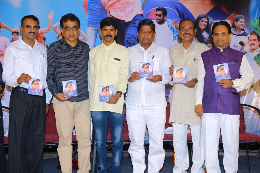Mera Dost Movie Audio Function Photos - Filmibeat