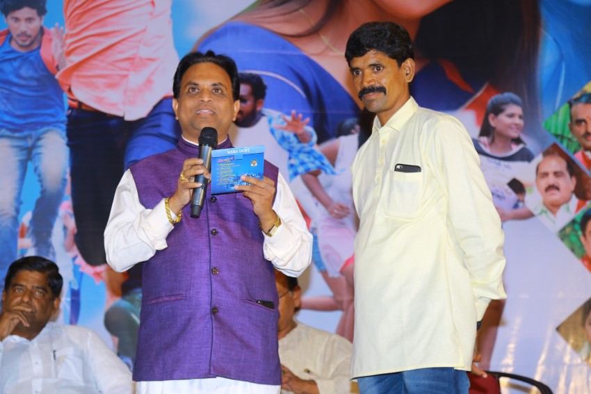 Mera Dost Movie Audio Function Photos - Filmibeat