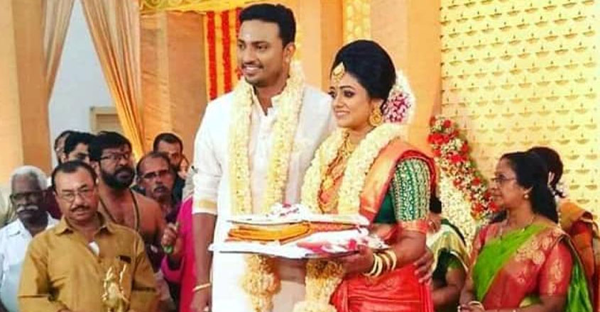 Preetha Pradeep Wedding Photos - Filmibeat