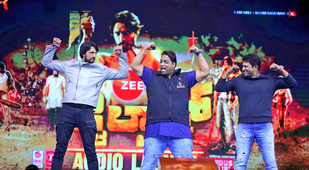 Sudeep's Pailwan Audio Launch - Filmibeat
