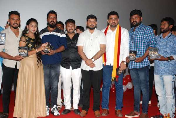 Tanike Audio Release - Filmibeat