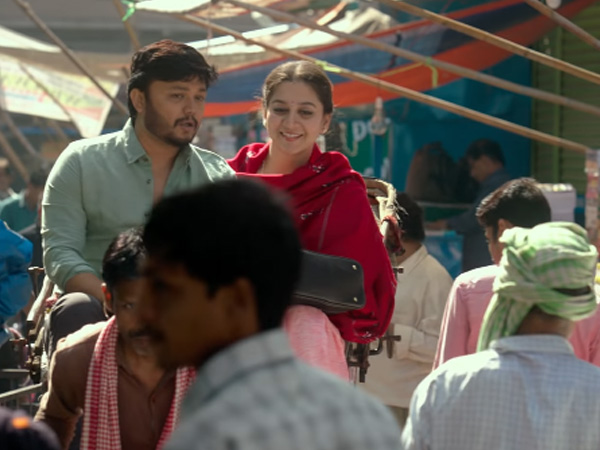 Geetha 1981 Movie Poster & Photos | Geetha 1981 Movie Location Pics ...