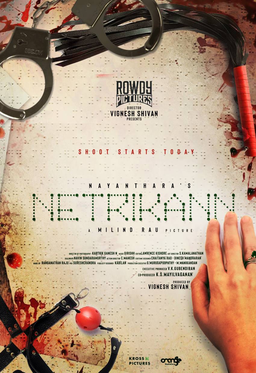 Netrikann Tamil Movie: Pooja, Shooting Stills, Location Photos & First ...