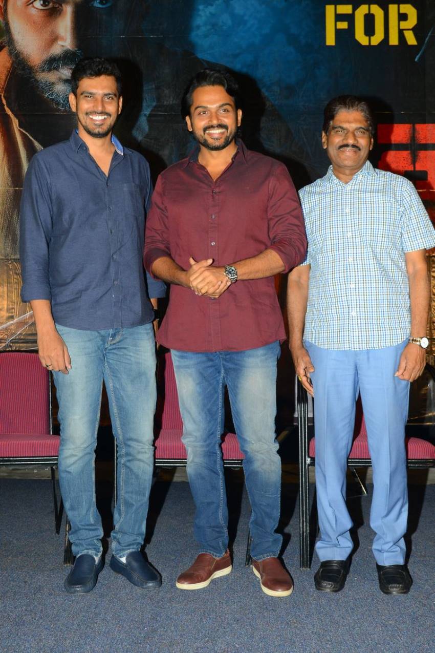 Khaidi Movie Success Meet Photos - Filmibeat
