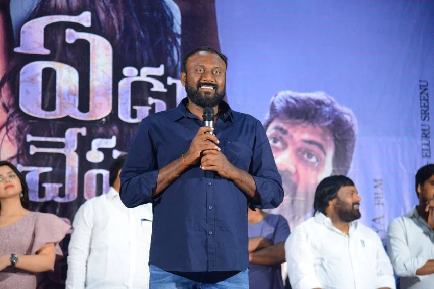 Yedu Chepala Katha Movie Prees Meet - Filmibeat