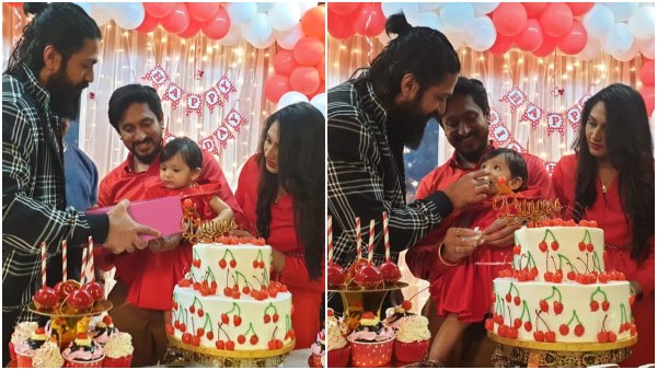 Ajay Rao Daughter Cherry 1st Birthday Celebration - Filmibeat