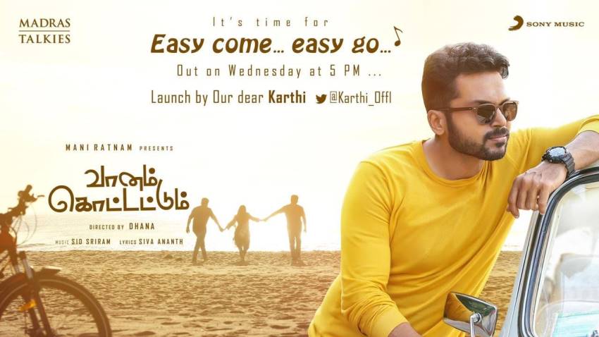 Vaanam Kottatum Tamil Movie: Pooja, Shooting Stills, Location Photos ...