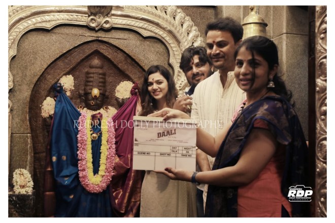 Daali Film Launch - Filmibeat