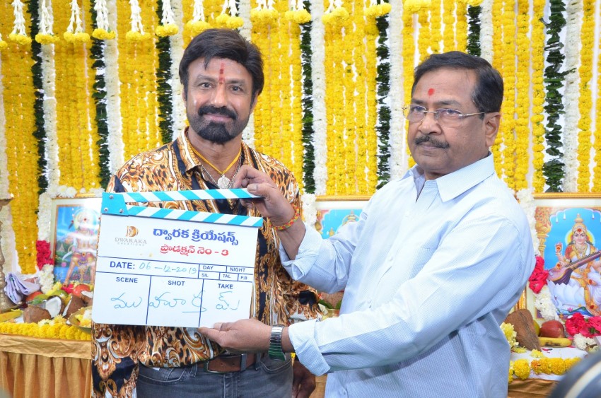 Nandamuri Balakrishna's Boyapati Srinu Movie Launch - Filmibeat