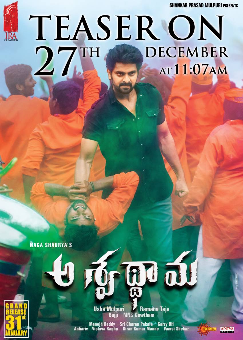 Aswathama Telugu Movie: Pooja, Shooting Stills, Location Photos & First ...