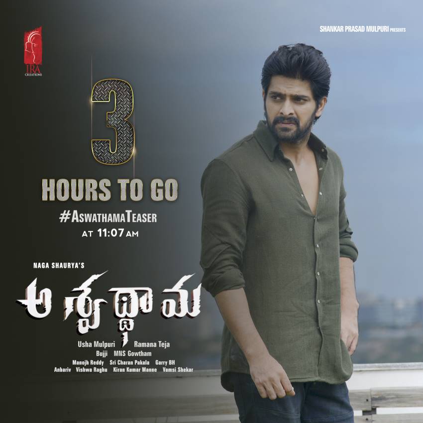 Aswathama Telugu Movie: Pooja, Shooting Stills, Location Photos & First ...