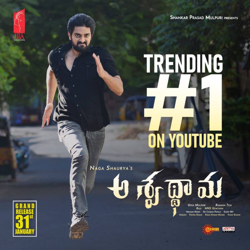 Aswathama Telugu Movie: Pooja, Shooting Stills, Location Photos & First ...