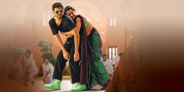 Bheeshma Telugu Movie: Pooja, Shooting Stills, Location Photos & First ...