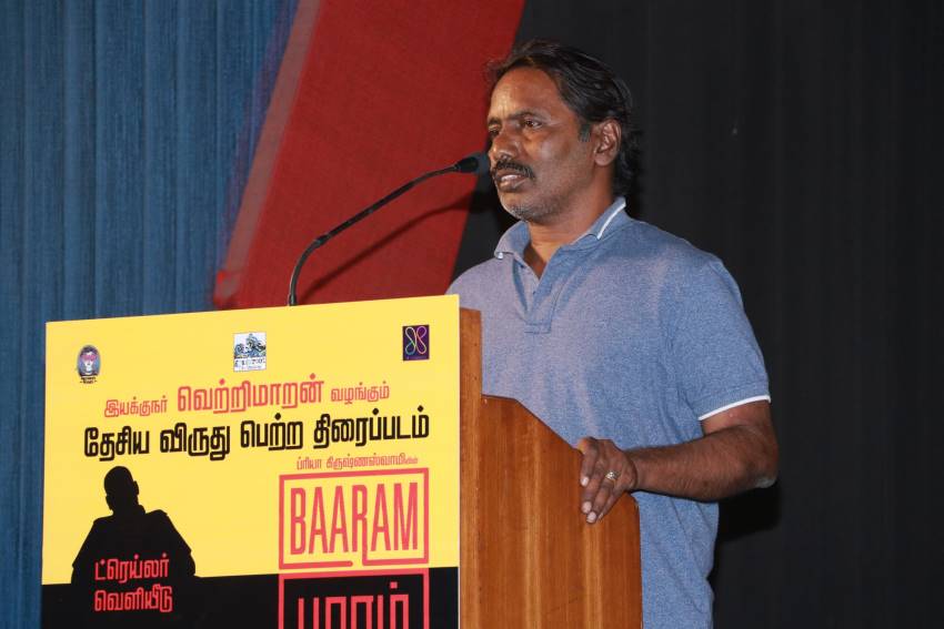 National Award Winning Film ‘Baaram’ Press Meet Photos - Filmibeat