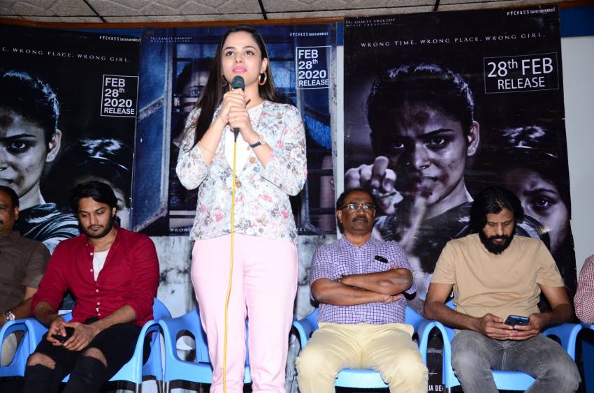 Raahu Movie Success Meet Photos - Filmibeat
