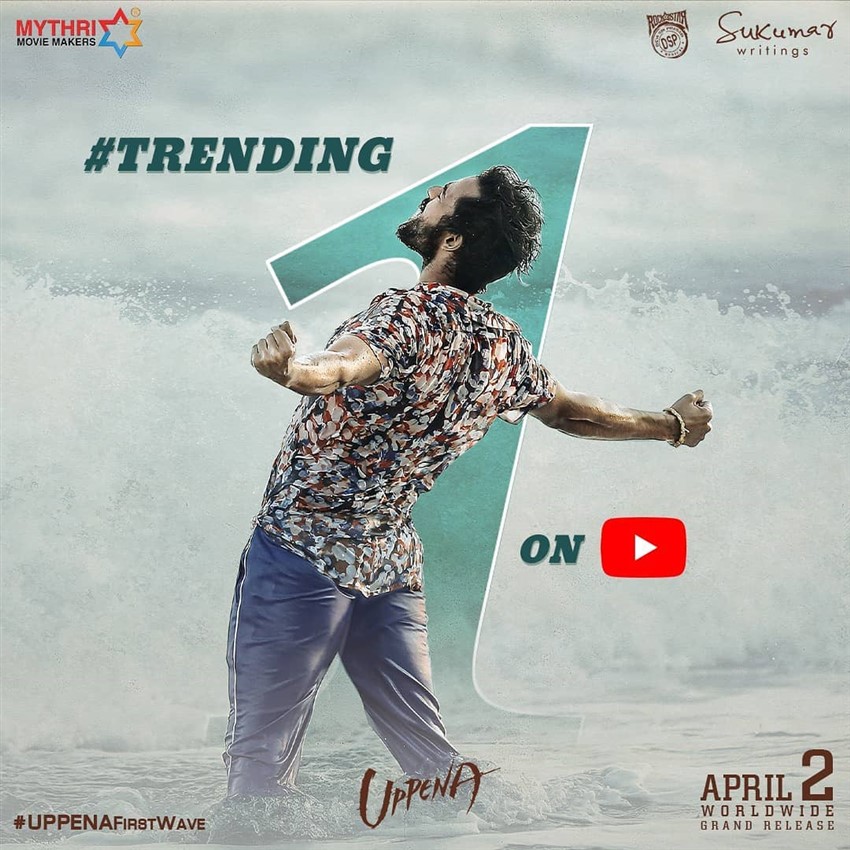 Uppena Telugu Movie: Pooja, Shooting Stills, Location Photos & First ...