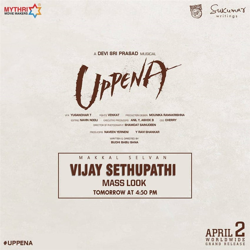 Uppena Telugu Movie: Pooja, Shooting Stills, Location Photos & First ...