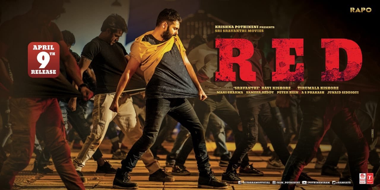 RED(2019) Telugu Movie: Pooja, Shooting Stills, Location Photos & First ...