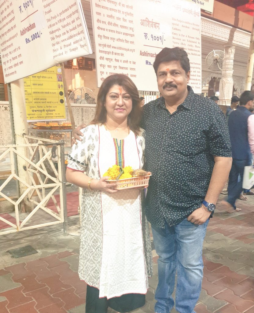 Malashree Ramu Unseen And Family Rare Photos - Filmibeat