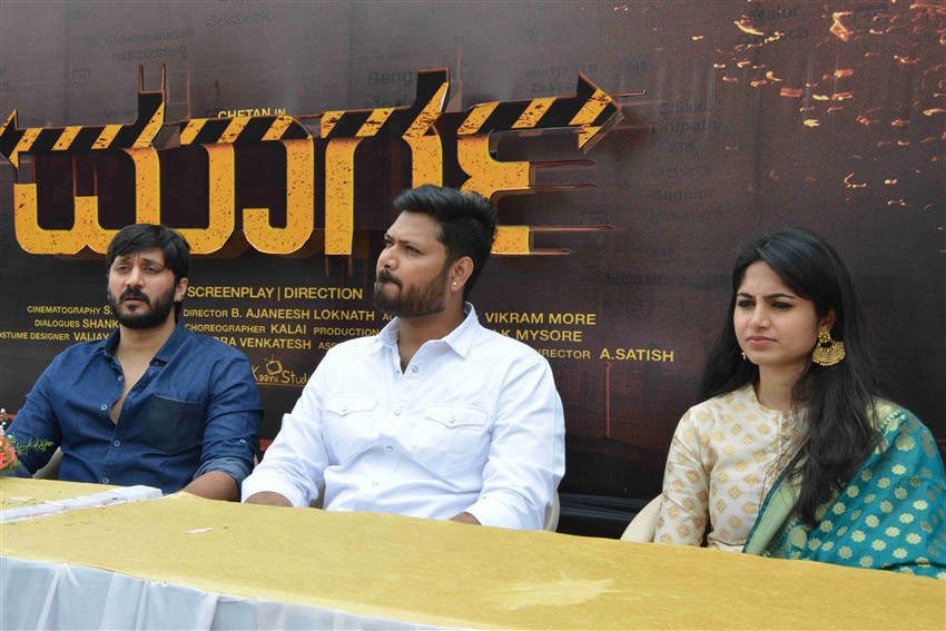 Maarga Movie Pooja And Press Meet Photos - Filmibeat
