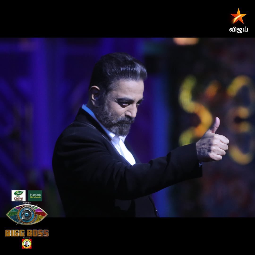 Inside Photos of Tamil Bigg Boss 4 - Filmibeat