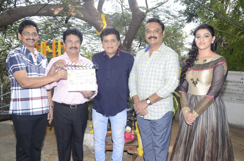 Andaru Bagundali Andulo Nenundali Movie Opening - Filmibeat