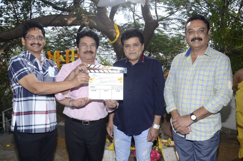 Andaru Bagundali Andulo Nenundali Movie Opening - Filmibeat